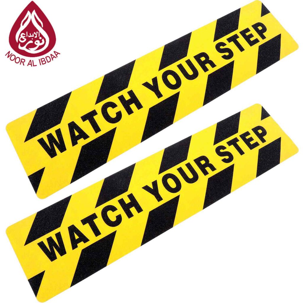 Reflective Stickers - Noor Al Ibdaa