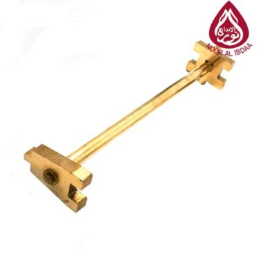 Heavy Duty Brass Drum Opening Tool Non Spark - Noor Al Ibdaa