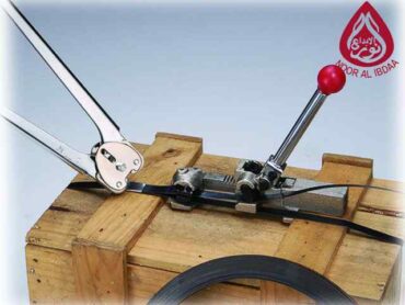Spot Metal Strapping Machine - Noor Al Ibdaa