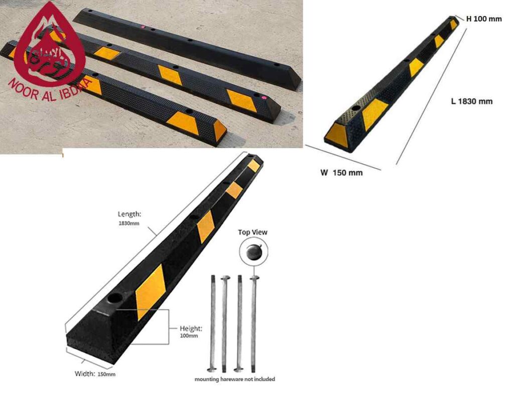 Rubber wheel stopper - Noor Al Ibdaa